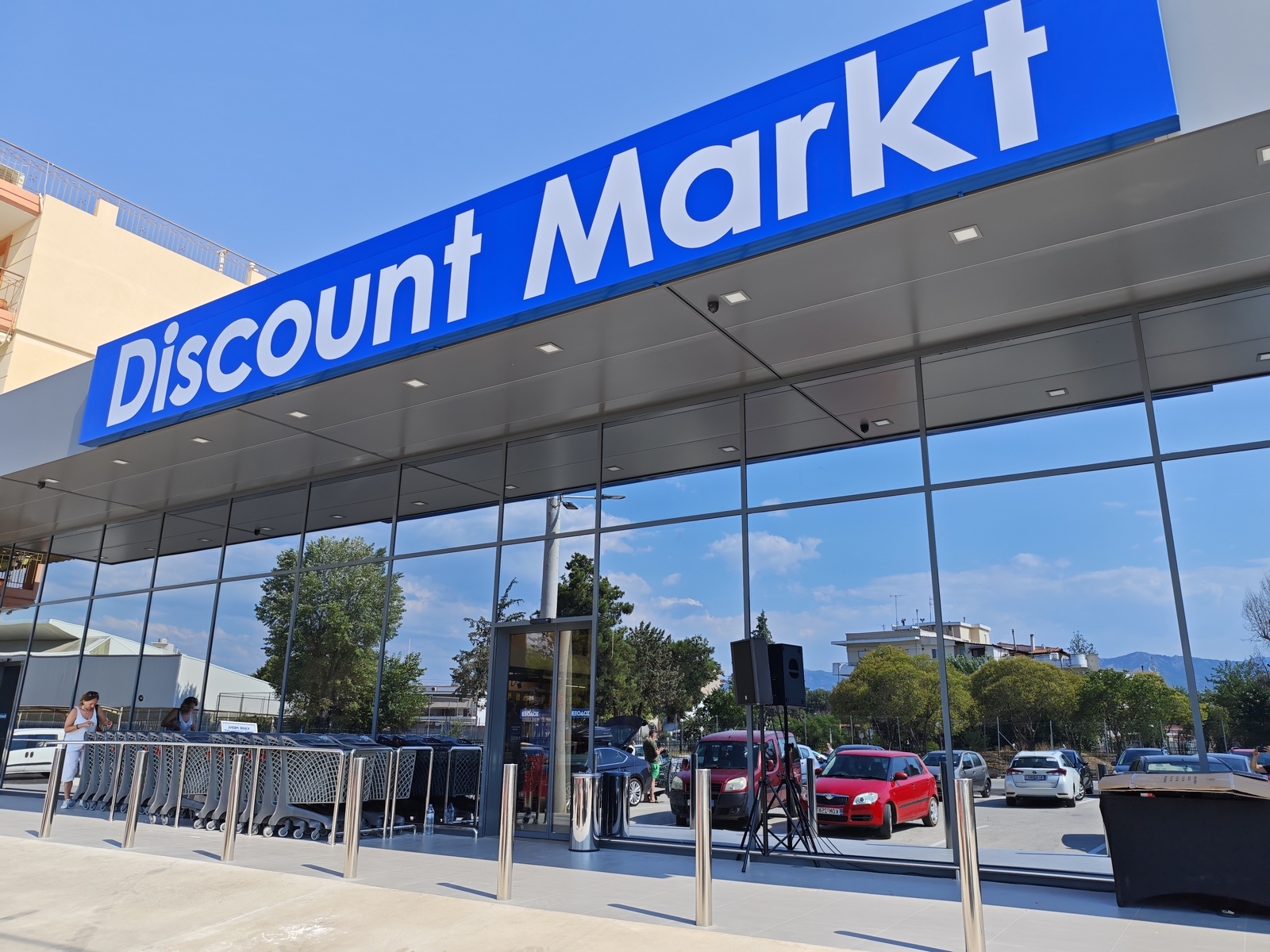 Νέο κατάστημα Discount Markt στην Κομοτηνή! | xronos.gr